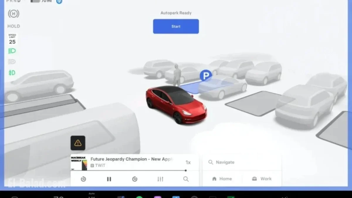 Tesla Removes Iconic Autopilot Symbol in Latest FSD V14 Update - El ...