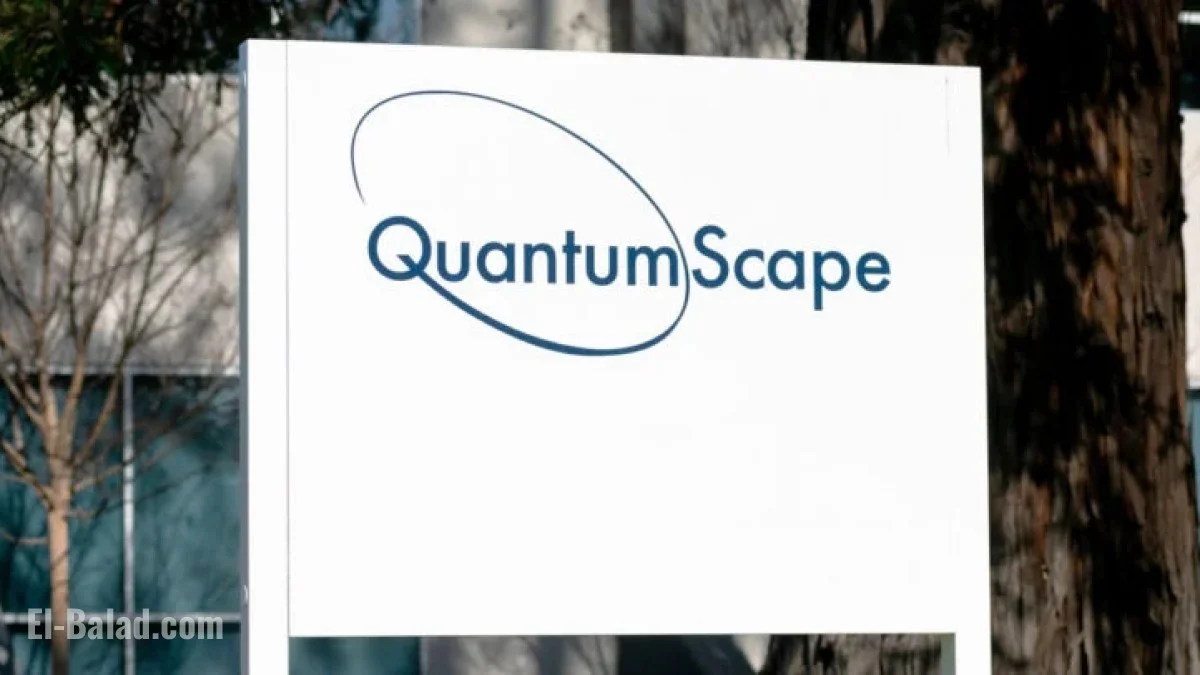 QS stock jumps on Q3 beat as QuantumScape ships B1 samples and extends ...