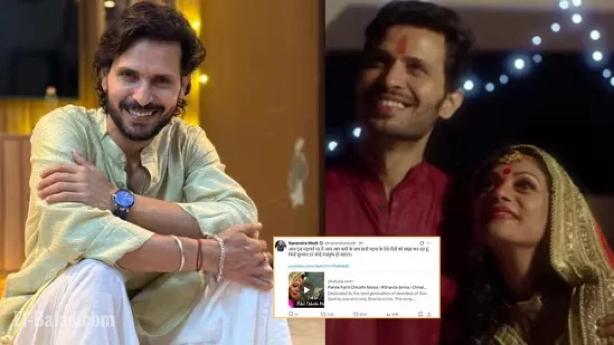 PM Modi Shares Kranti Prakash Jha’s Chhath Song Sung by Sharda Sinha ...