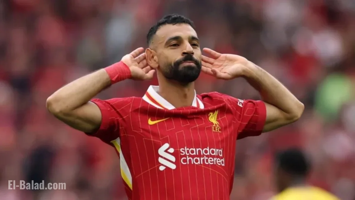 Liverpool Match Today: How to Stream Live or Watch on TV - El-Balad.com