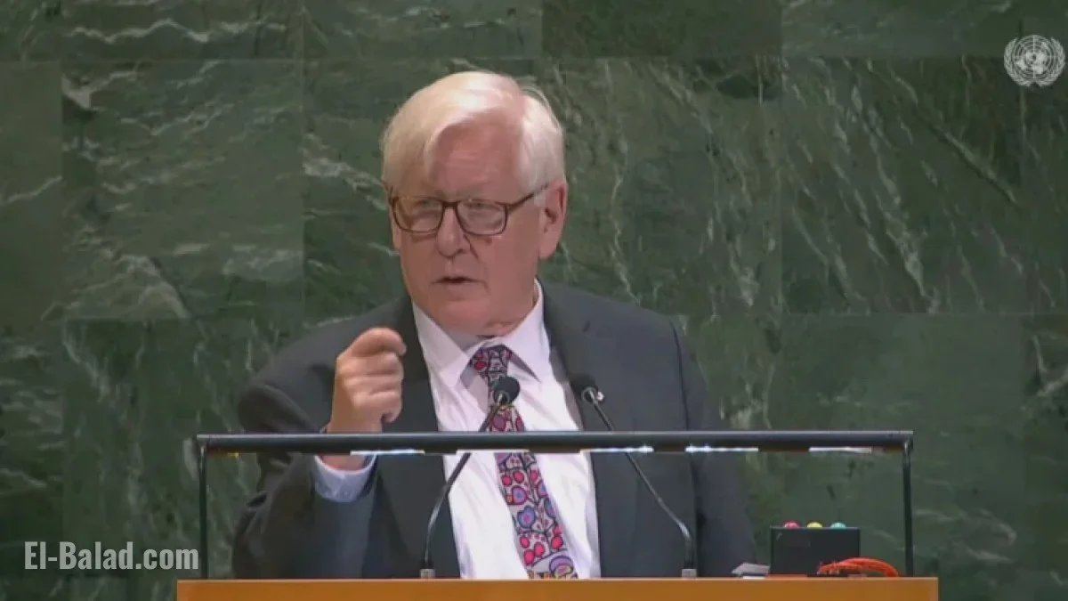 Bob Rae Delivers Final UN Ambassador Speech - El-Balad.com