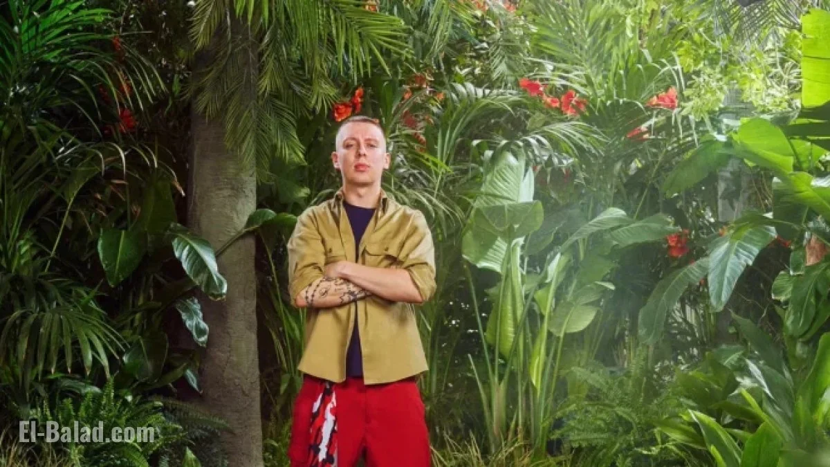 Aitch’s Biography and Amelia Dimoldenberg Link Highlighted on I’m a ...
